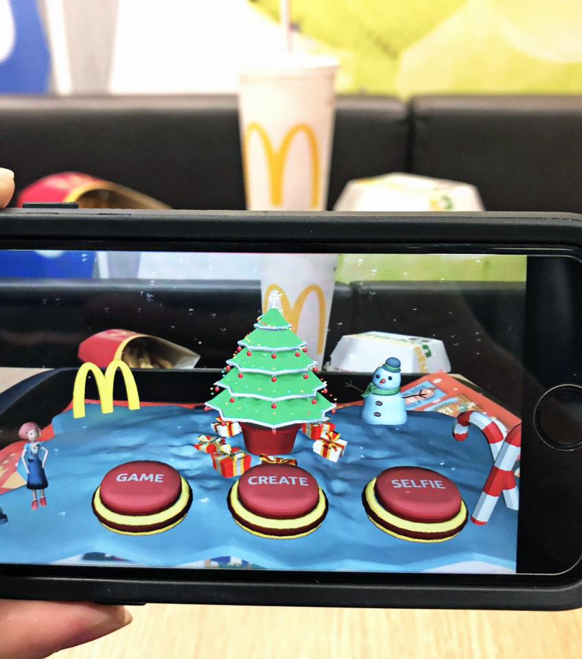 AR Agency | Augmented Reality Marketing | Blippar Studio