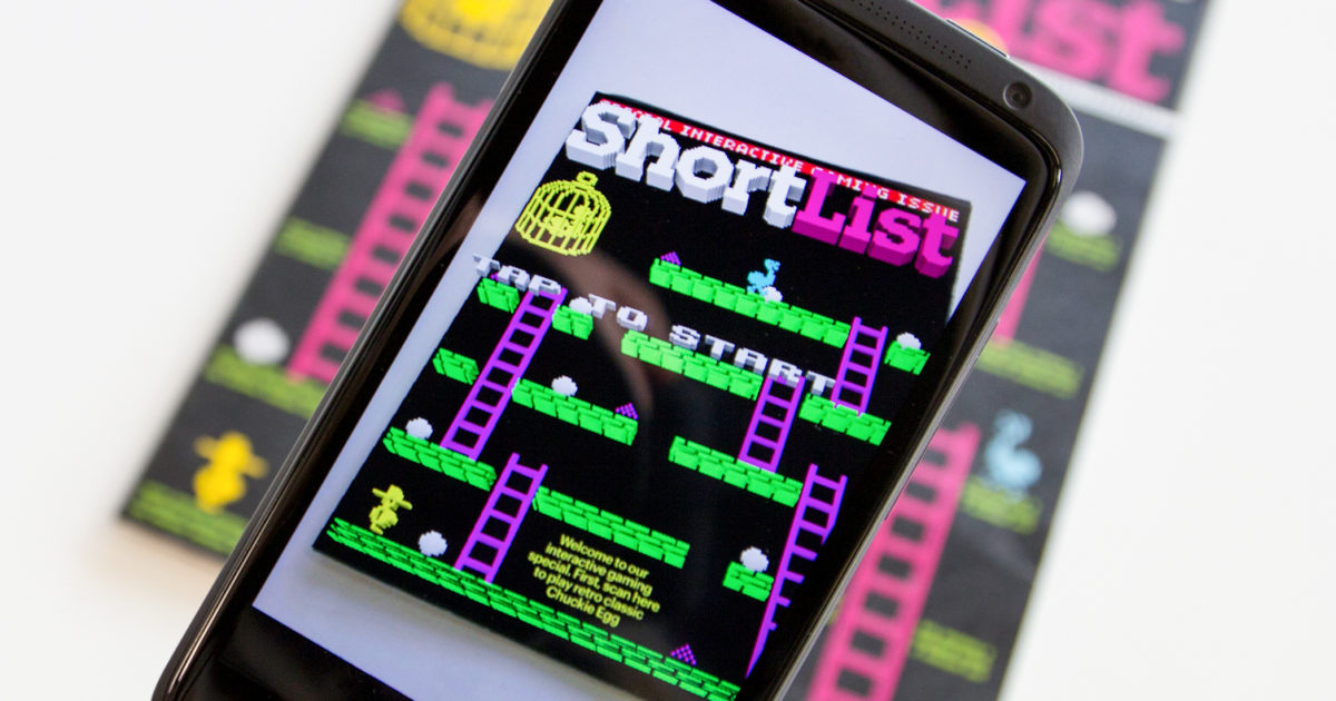 ShortList Magazine - Work - Blippar