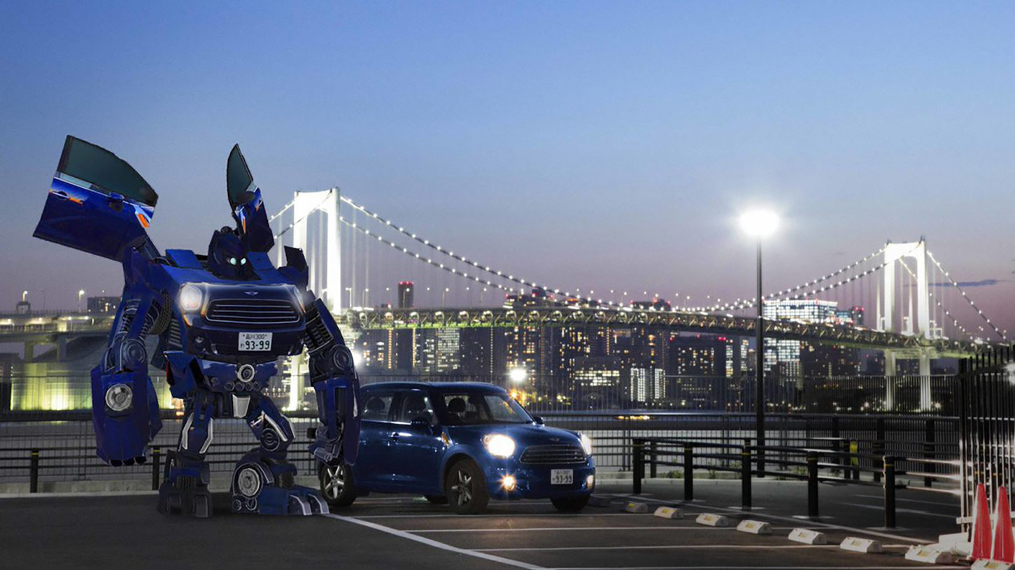 Blippbuilder Script | Augmented Reality Development Tool